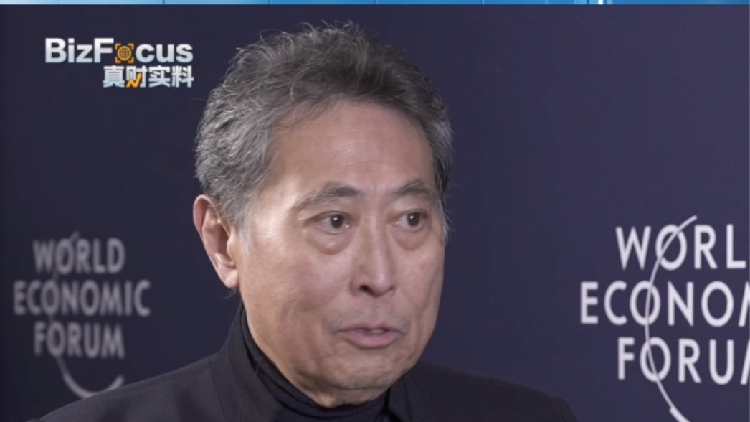 Tsao Pao Chee Group praises China's strategy in adapting to change - CGTN