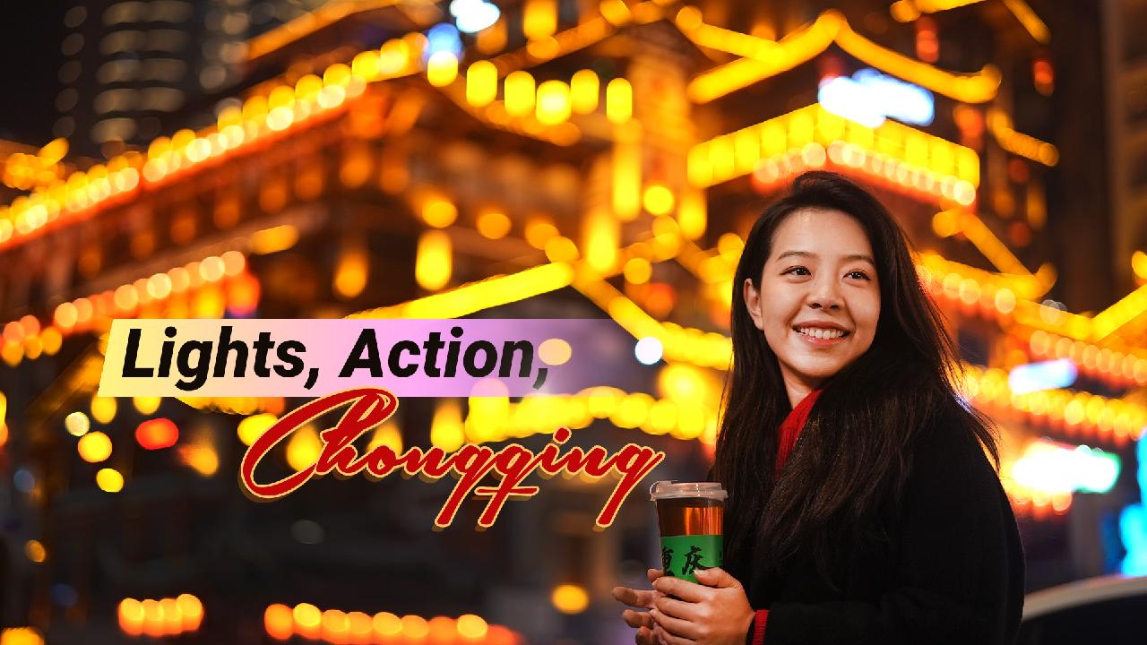 Behind the scenes: Spring Festival Gala Chongqing sub-venue - CGTN