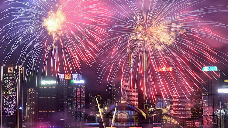 Hong Kong marks Chinese New Year with dazzling fireworks display - CGTN
