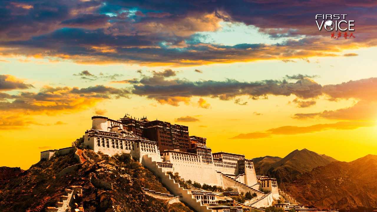 Four Rivers, Six Ranges: A fictitious rewrite of Xizang's history - CGTN