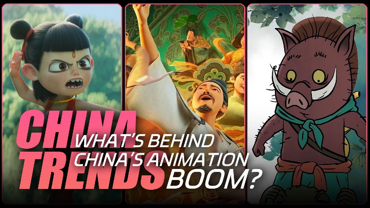 What's behind China's animation boom? - CGTN