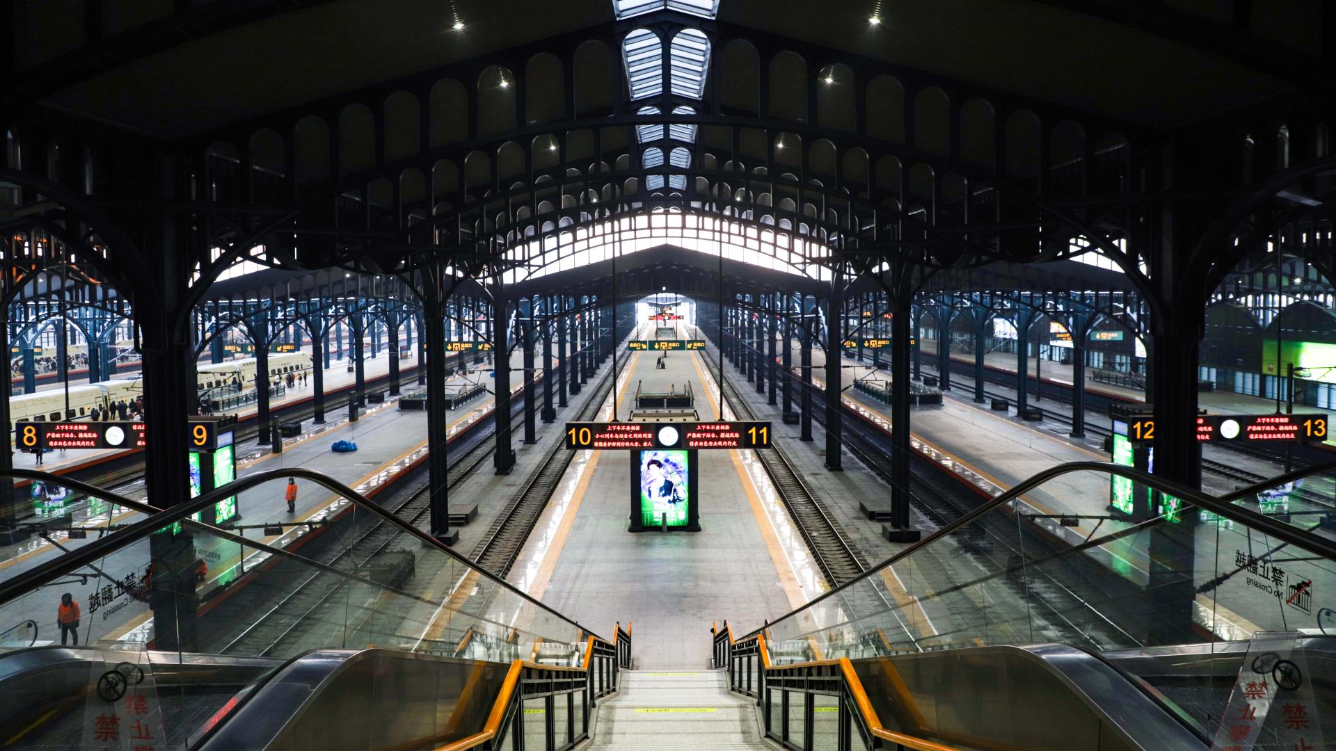 This railway station was instrumental to Harbin's development - CGTN