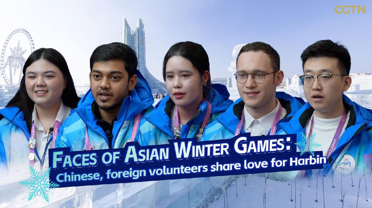 Foreigners, locals share their experience volunteering in Harbin - CGTN
