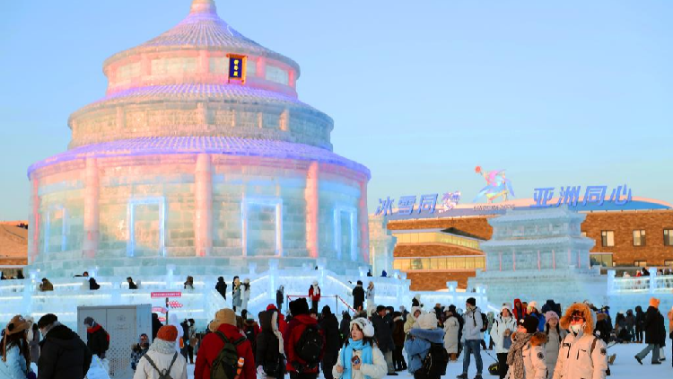 Asian Winter Games provides a new chapter for Harbin's development - CGTN