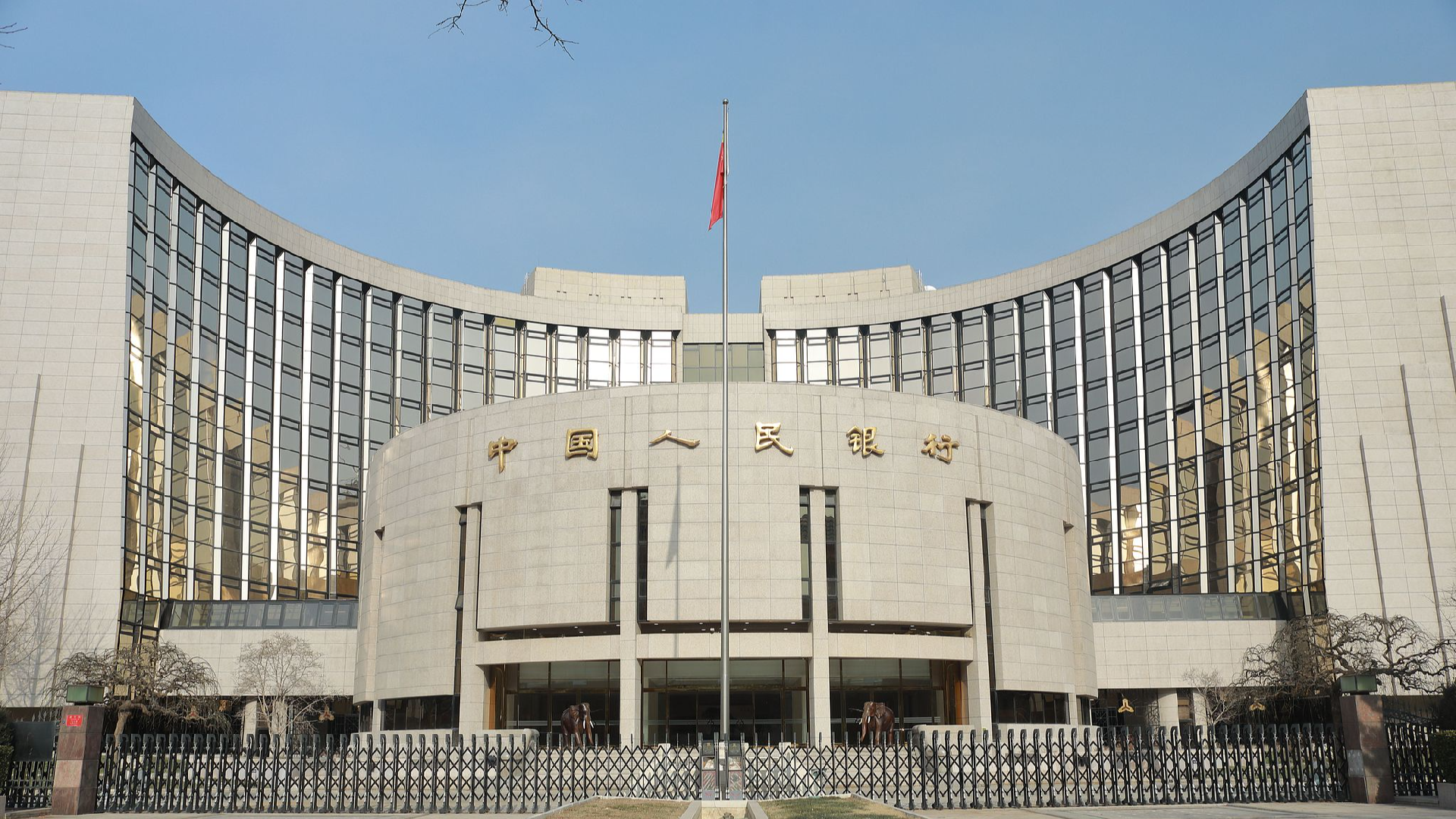 China's yuan loans grow by 5.13 trillion yuan in January - CGTN