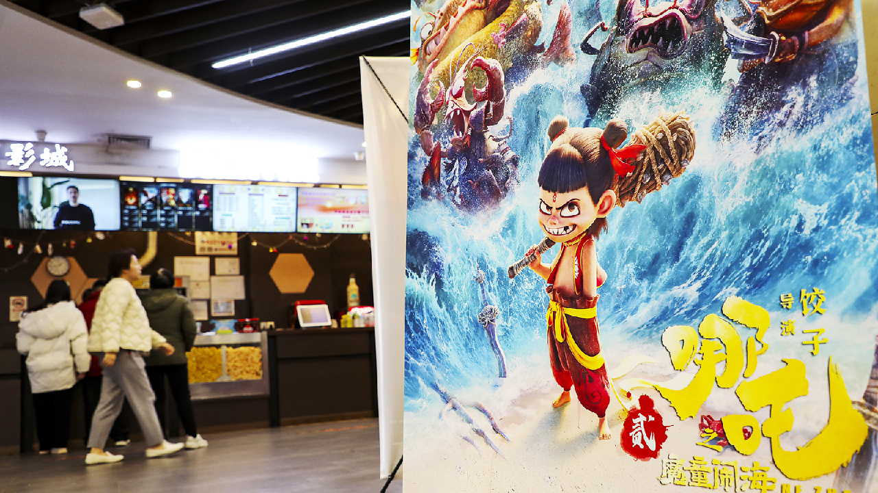 'Ne Zha 2' becomes highest-grossing animated film worldwide - CGTN