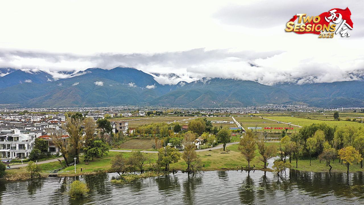 Live: Discover the enchanting allure of Gusheng Village in Dali - CGTN