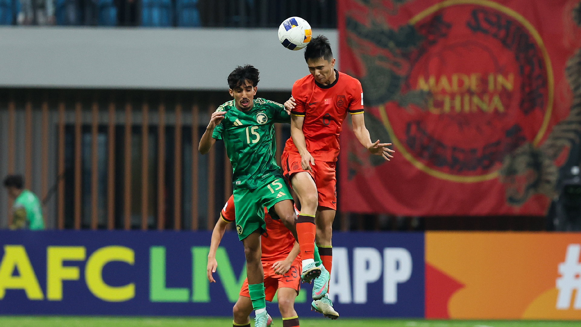 China lose to Saudi Arabia in U20 AFC Asian Cup quarterfinals - CGTN