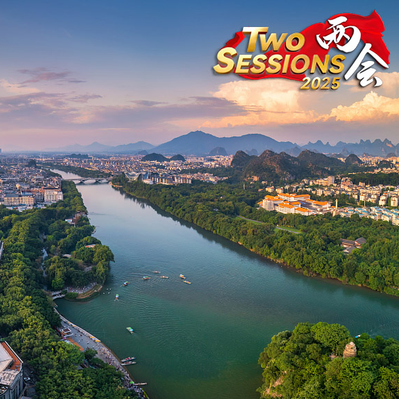Live: Enchanting view of Xiangshan Scenic Area in Guilin, China - CGTN