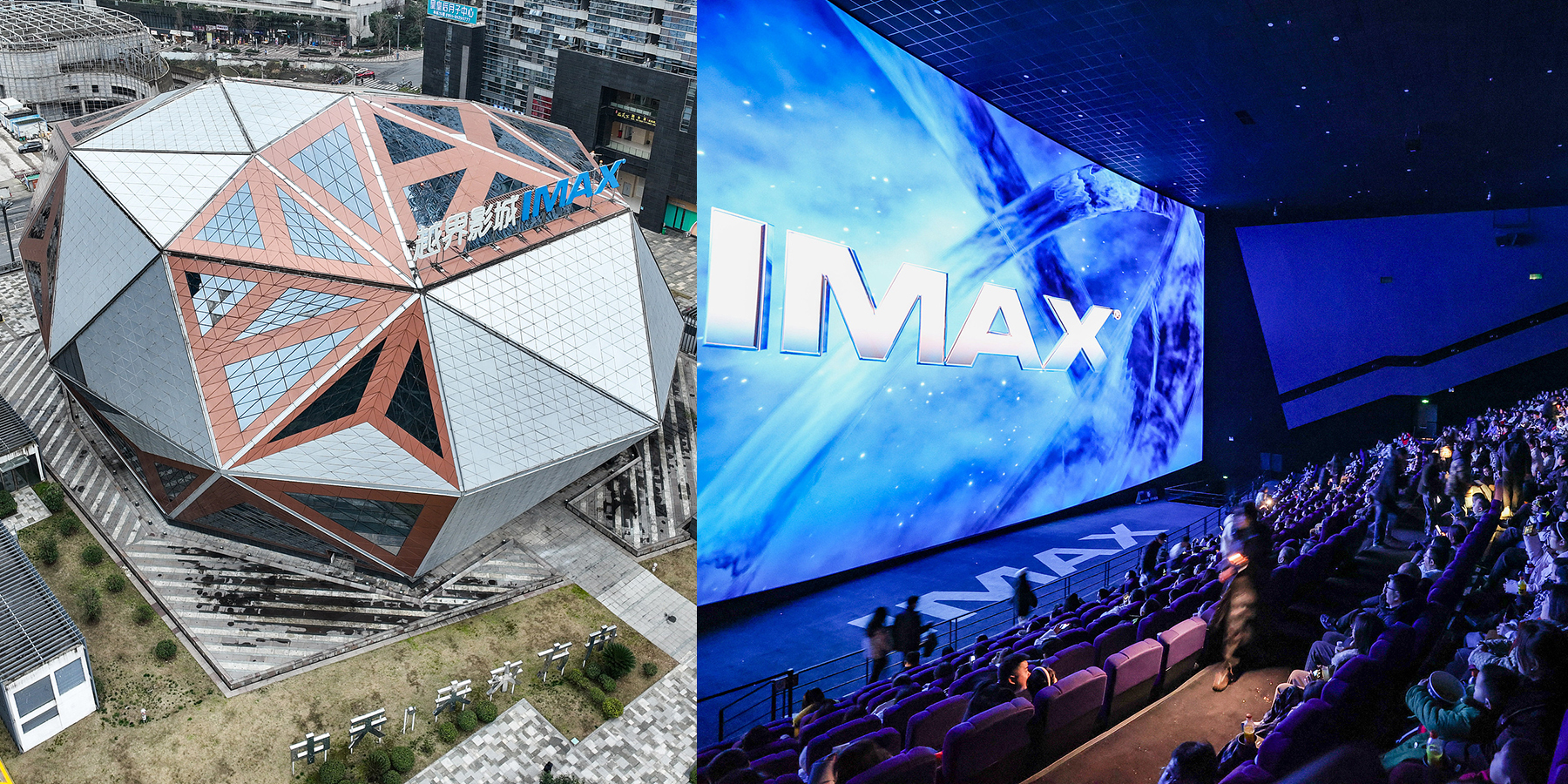 In search of Ne Zha: A travel guide - CGTN