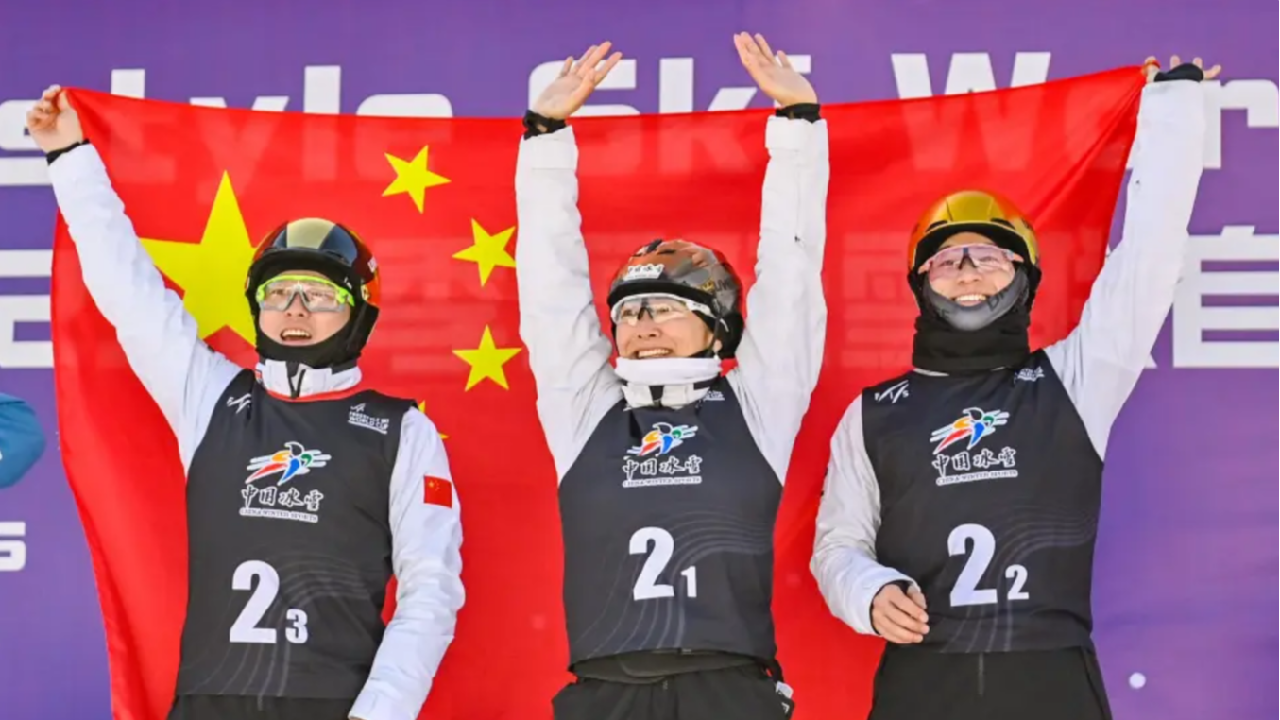 China win mixed team aerials title in FIS Freeski World Cup at home - CGTN