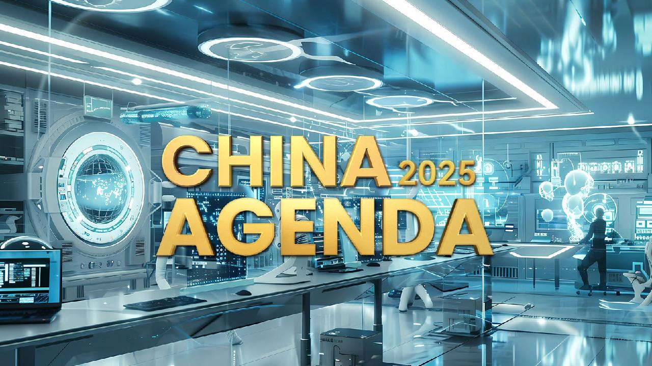 AIGC Posters: China to push for breakthroughs in core technologies - CGTN