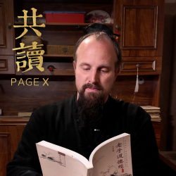 PAGE X: American Tai Chi disciple Jake finds wisdom in 'Tao Te Ching ...