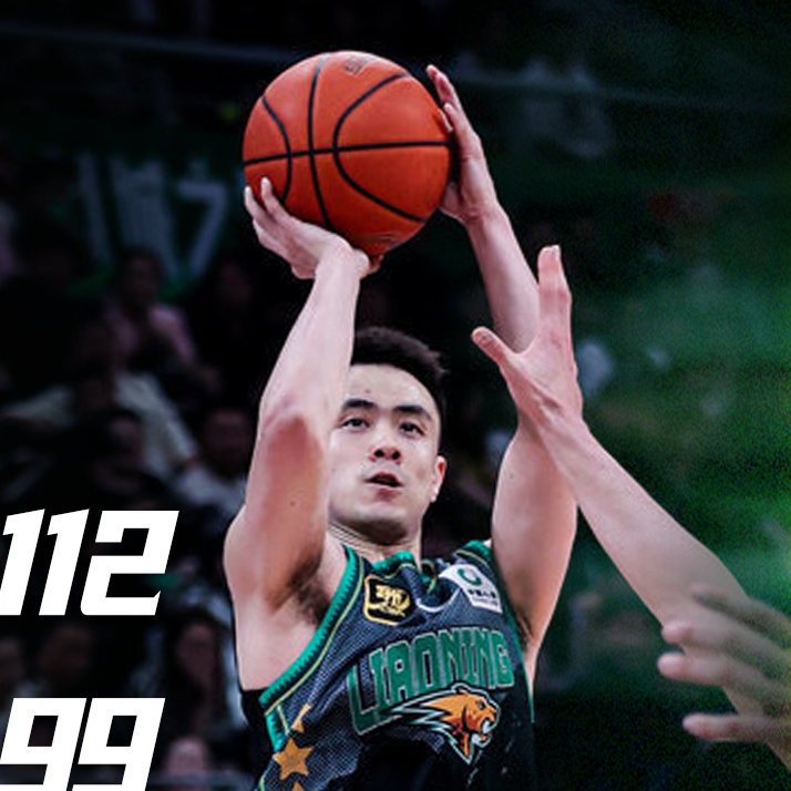 Liaoning beat Jilin for 2nd straight win on Zhao Jiwei's career night ...