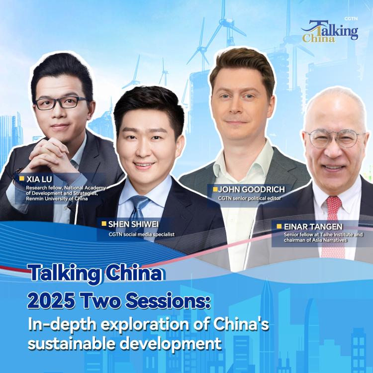 Watch: In-depth exploration of China's sustainable development - CGTN