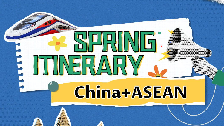 Planning a tour to China and Southeast Asia? Spring is here! - CGTN