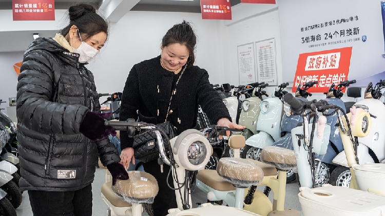 China steps up efforts to boost consumption - CGTN