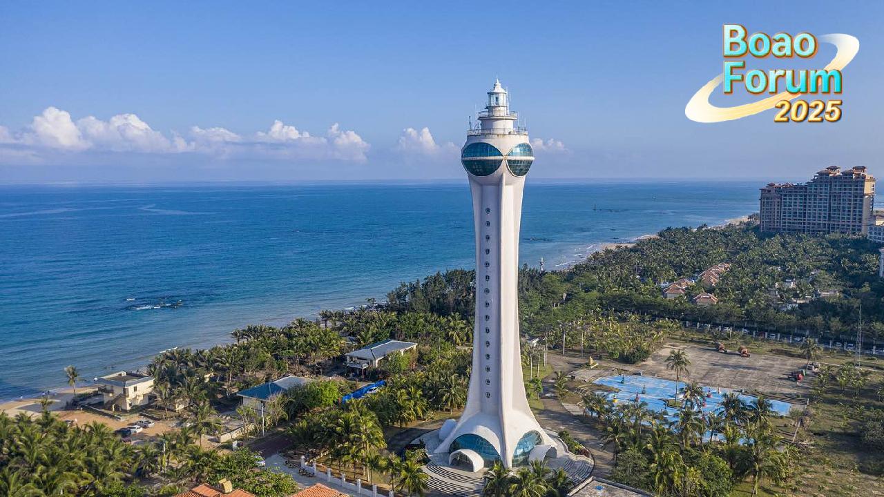 Live: Follow Boao Lighthouse and feel the vibe of Hainan - CGTN