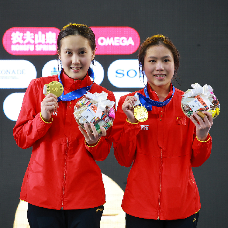 Chinese athletes add two more golds at Diving World Cup in Guadalajara ...