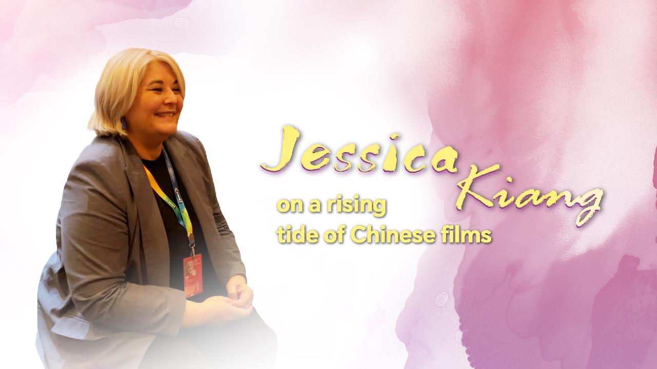 Jessica Kiang on a rising tide of Chinese films - CGTN