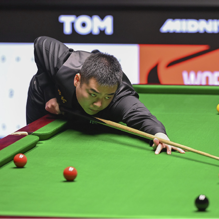 Pang edges Zhang in all-Chinese clash at World Snooker Championship - CGTN