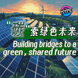 Watch: THE HYPE – Building bridges to a green, shared future - CGTN
