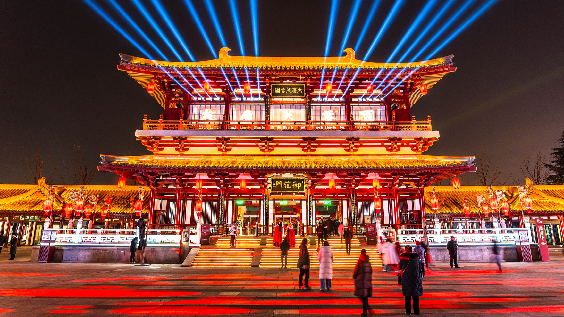 Ancient city of Xi'an still exudes an enduring allure - CGTN