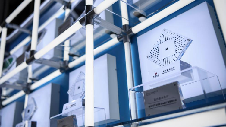 U.S. chip bullying: A desperate siege - CGTN