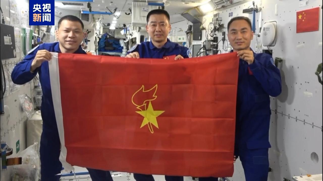 Chinese astronauts extend Children's Day greetings from space station ...