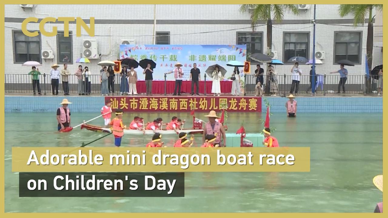 Adorable mini dragon boat race on Children's Day - CGTN