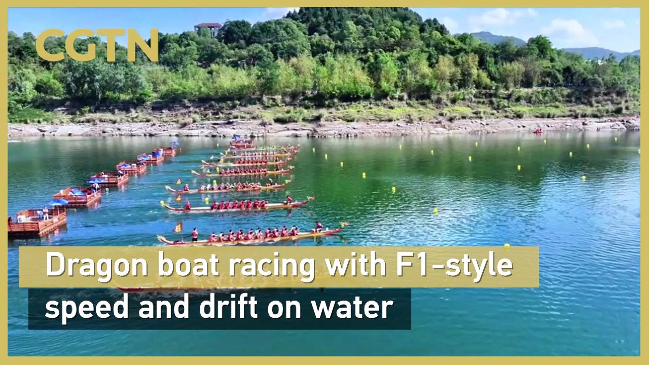 Dragon boat racing with F1-style speed and drift on water - CGTN