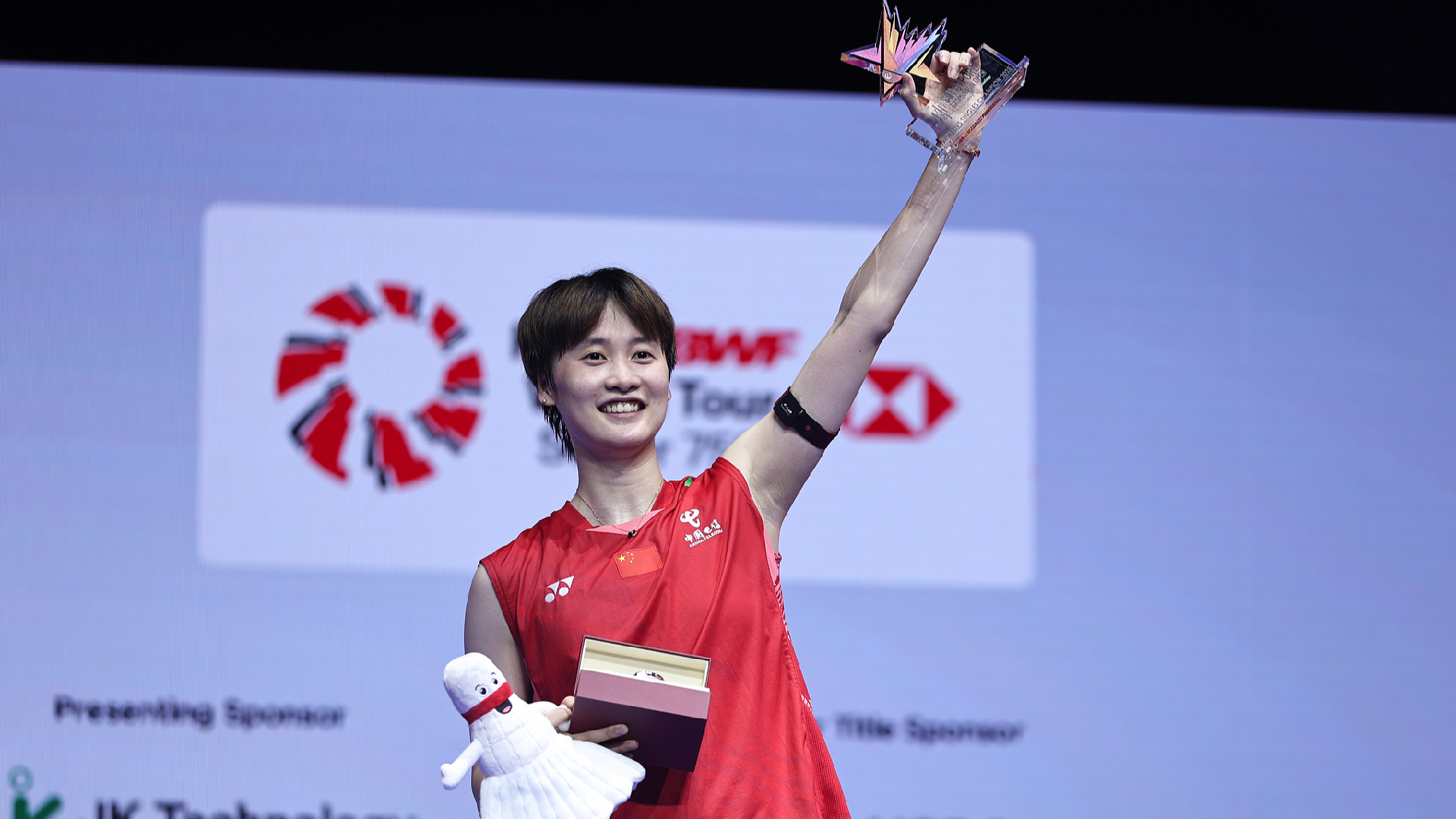 Chen Yufei cruises to women's singles title at BWF Singapore Open - CGTN