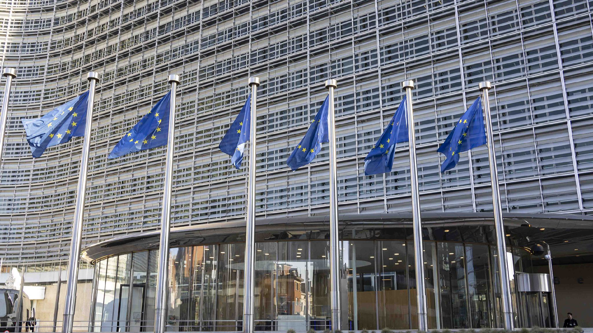 China urges fair business environment as EU plans to restrict access - CGTN