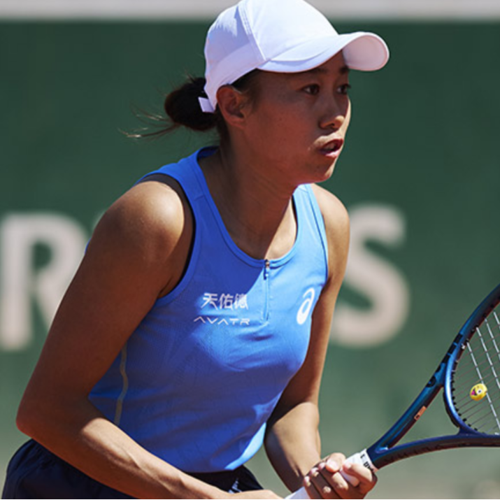 Zhang Shuai, Perez fight past Mihalikova, Nicholls at WTA Queen's Club - CGTN