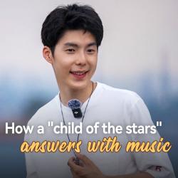 A musical journey: An autistic youth's musical dialogue with the world ...