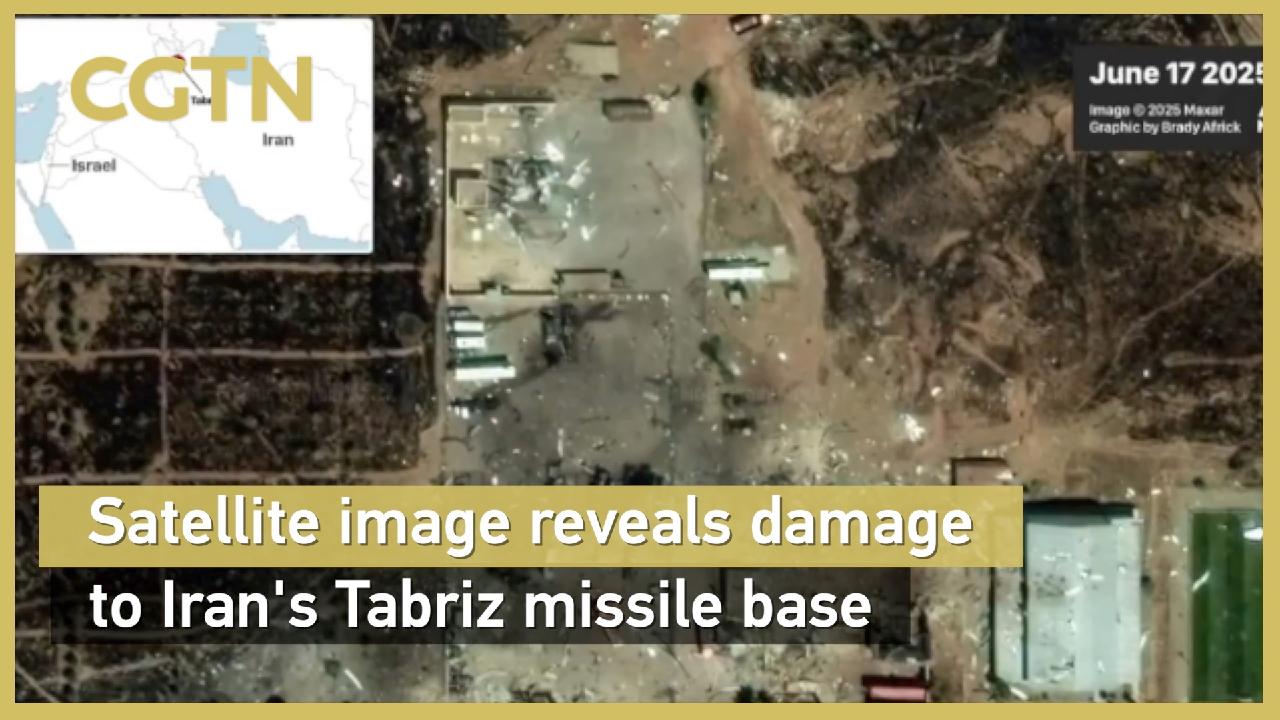 Satellite image reveals damage to Iran's Tabriz missile base - CGTN