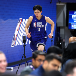 NBA Draft: Can Yang Hansen be China's next Yao Ming or Jokic 2.0? - CGTN
