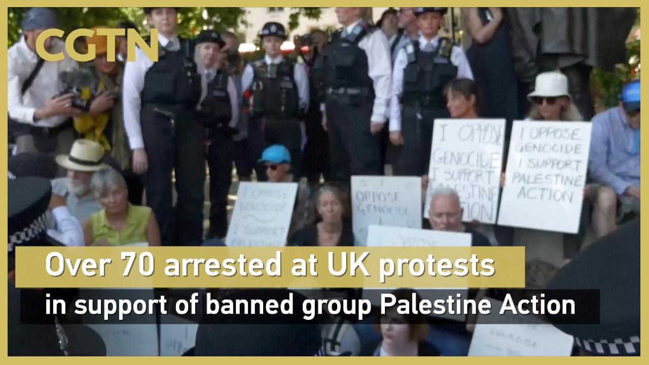 Over 70 arrested at UK protests in support of banned group PA - CGTN