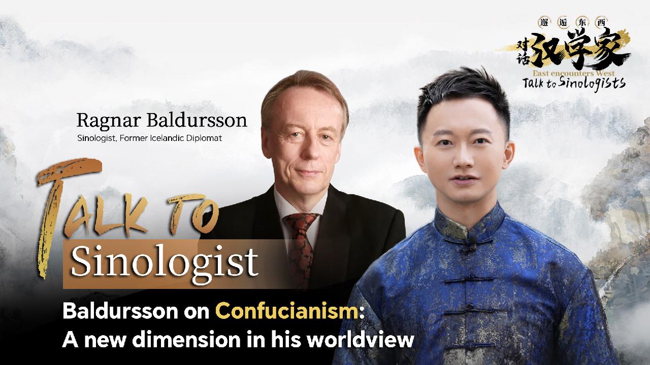 Baldursson on Confucianism: A new dimension to his worldview - CGTN