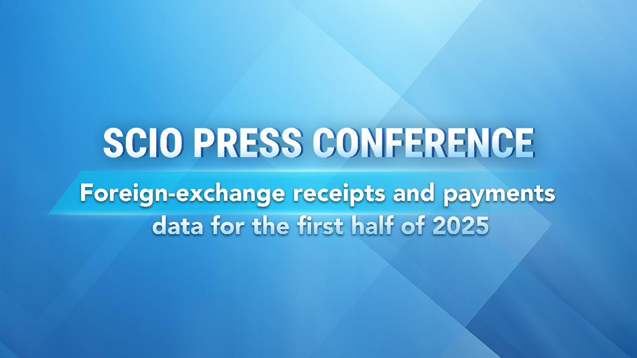 Live: Foreign-exchange receipts and payments data of 1st half of 2025 ...