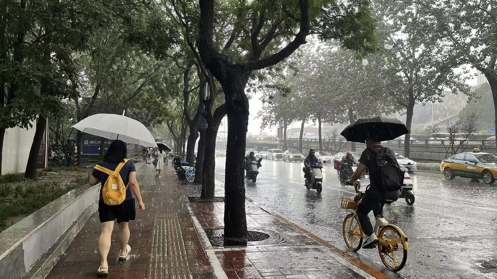 Live: Latest on heavy rainfall across multiple districts in Beijing - CGTN