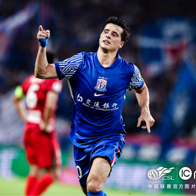 Shanghai Shenhua avenge Chinese FA Cup defeat to Henan with win in CSL ...