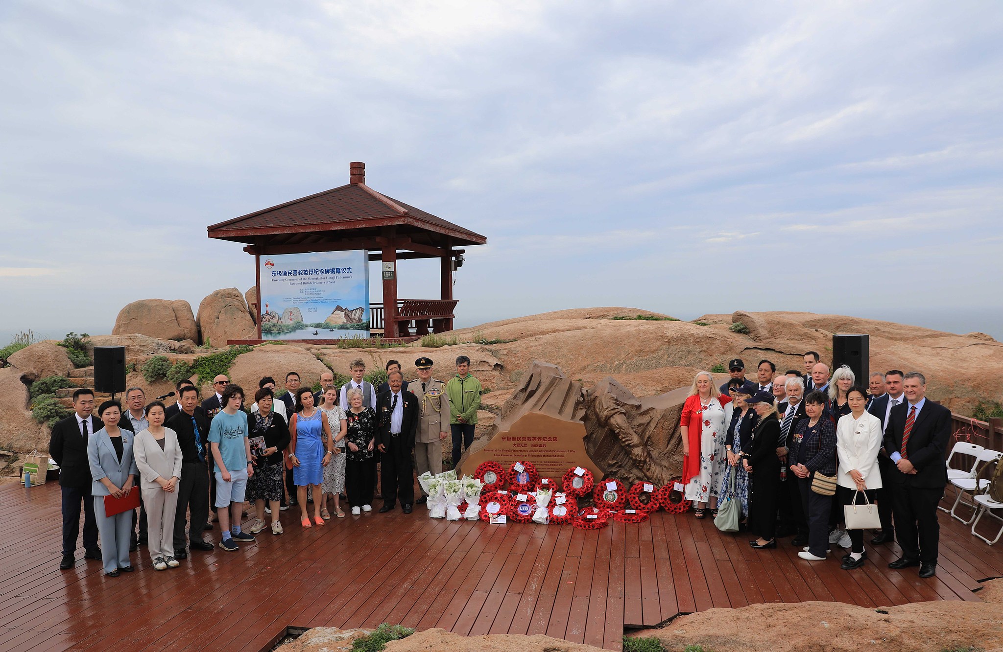 'Dongji Rescue' presales begin as wartime story draws online buzz - CGTN