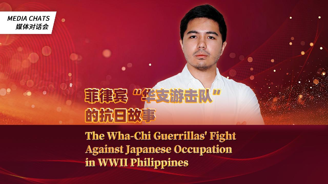 Wha-Chi guerrillas' fight against Japanese occupation in WWII - CGTN