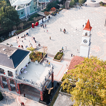 Live: Immerse in the vibrant vibe of Yucun Square in Mogan Mountain - CGTN