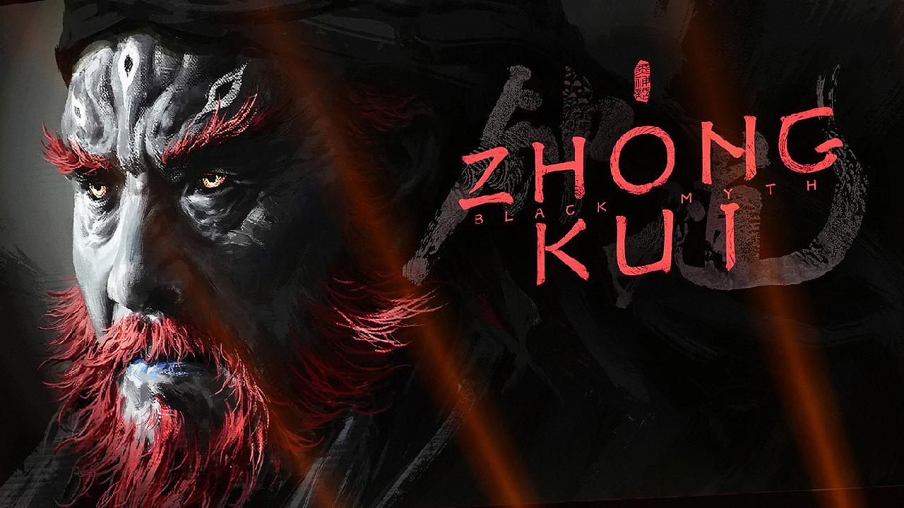 From Wukong to Zhong Kui: Game Science expands its mythic universe - CGTN
