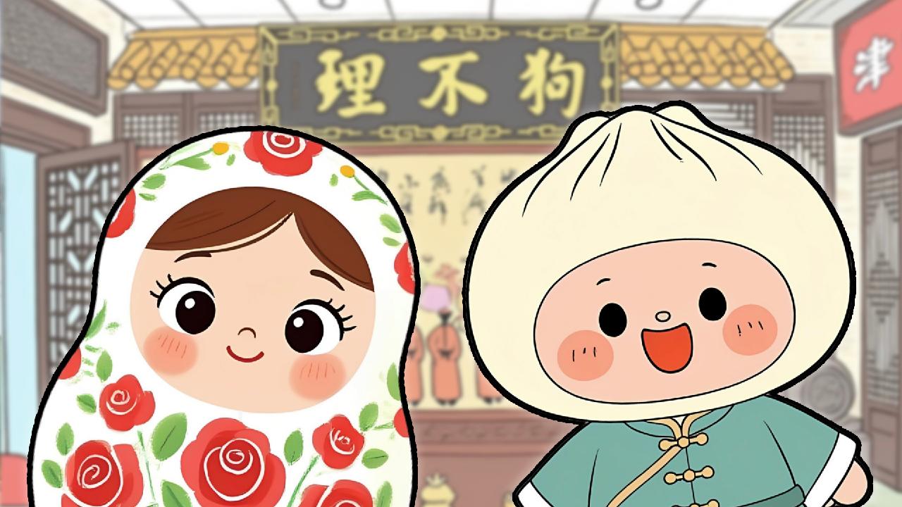 Can dogs really resist these buns? A Russian doll finds out in Tianjin ...