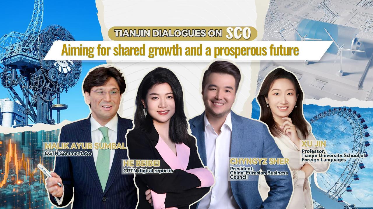 Watch: Aiming for shared growth and a prosperous future - CGTN