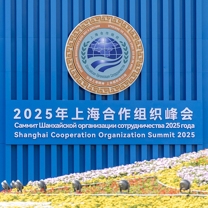 Live: Special coverage of the SCO Summit 2025 in Tianjin, China - CGTN