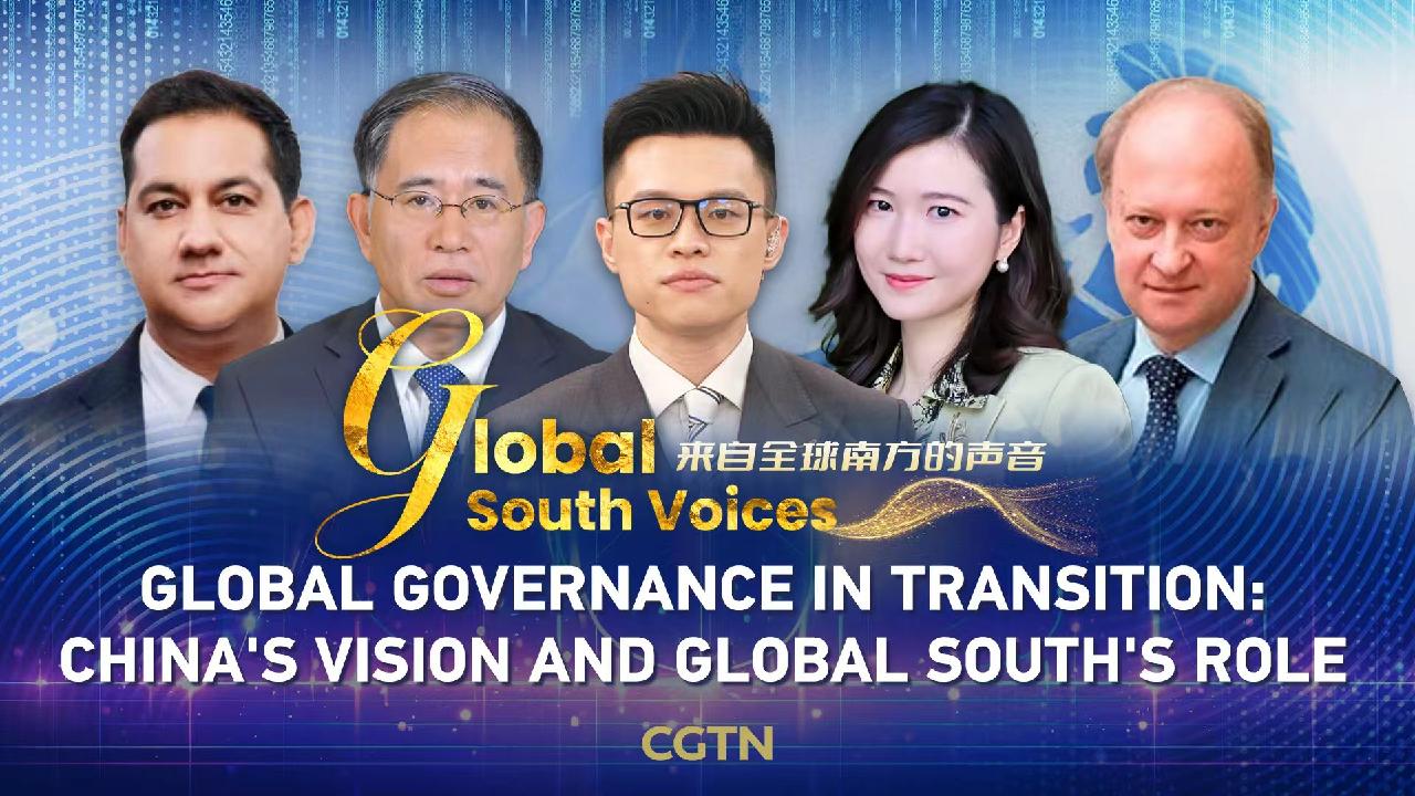 Live: China's vision and Global South's role - CGTN